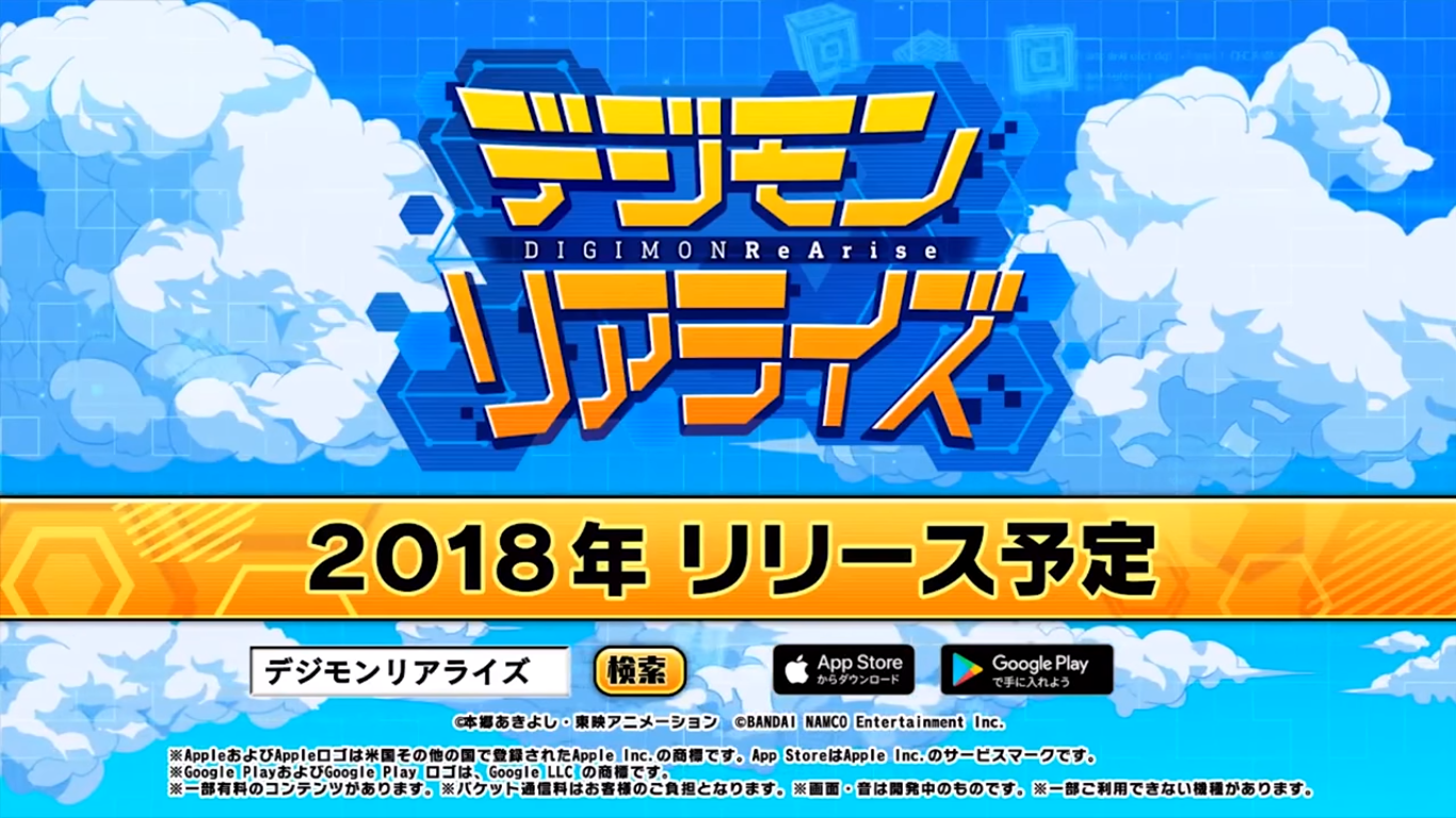 《数码宝贝》游戏资讯——手机游戏《Digimon ReArise》即将上线 - 知乎
