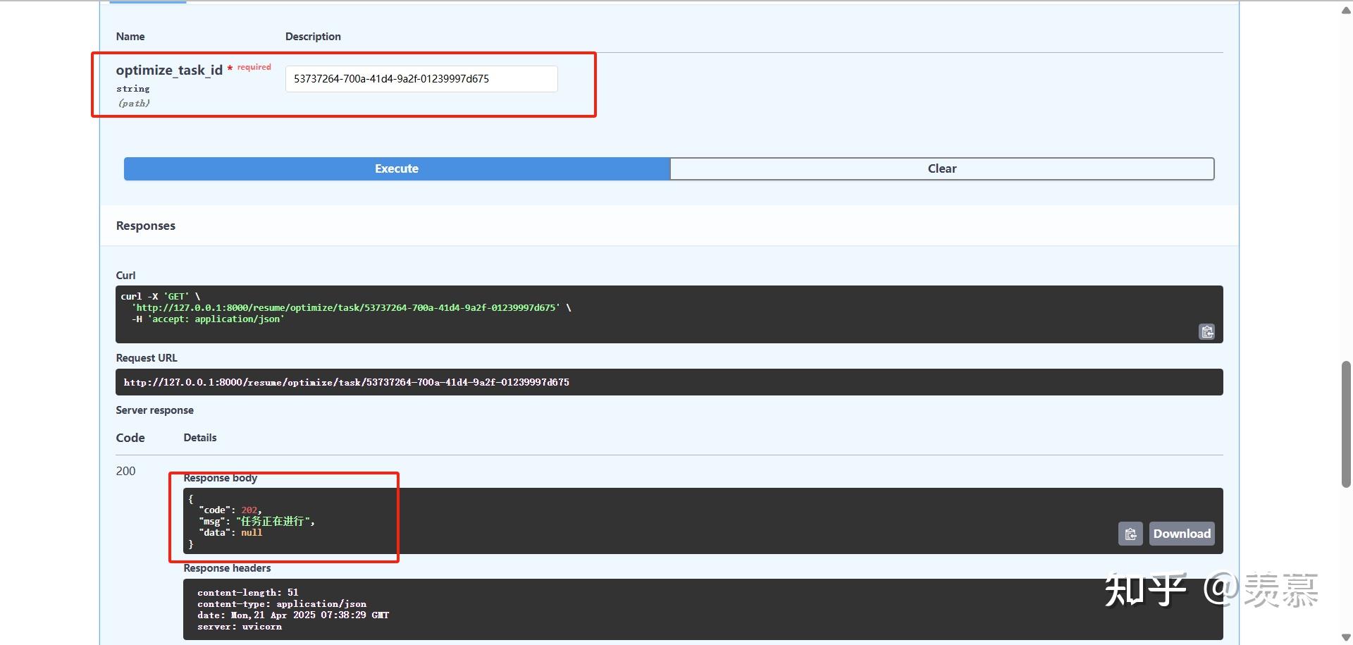 FastApi应用长时间异步任务处理：Celery+RabbitMQ+Redis - 知乎