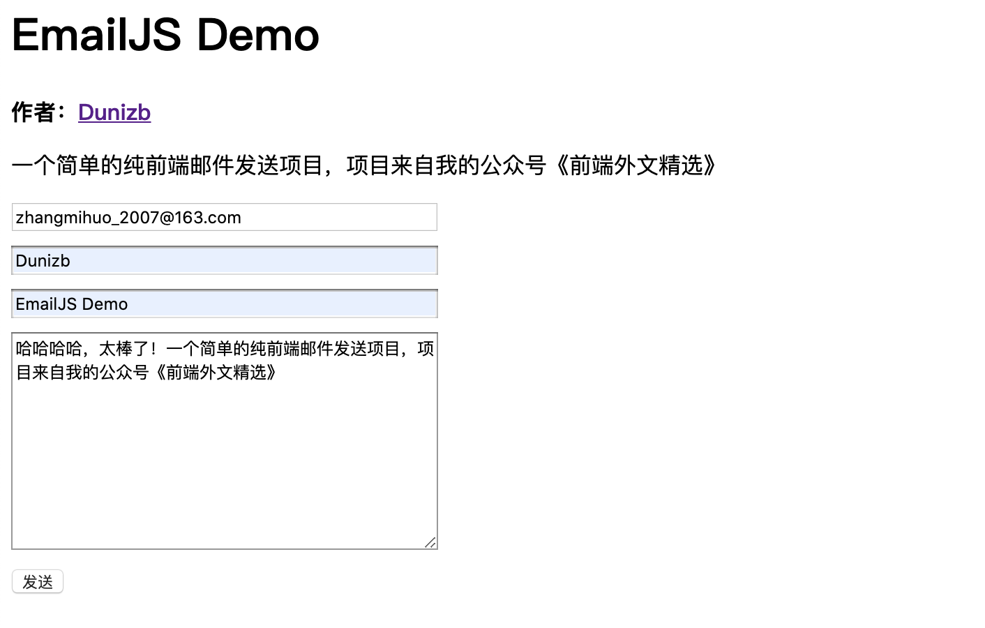 EmailJS：5步使用JavaScript直接从前端发送电子邮件💥💥 - 知乎
