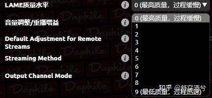 daphile使用手记（上） - 知乎
