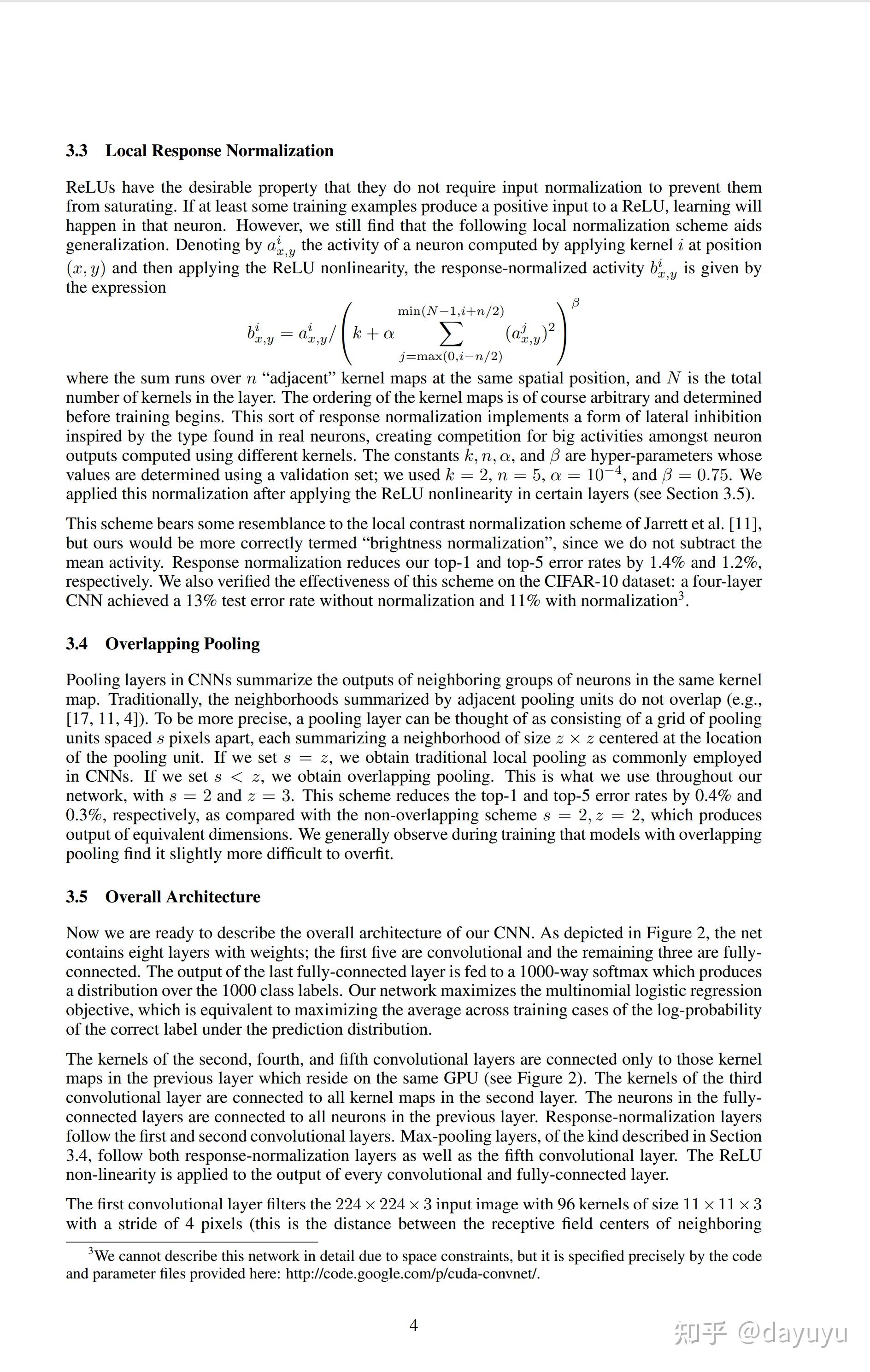 deep learning入门：深度神经网络奠基之作Alexnet - 知乎