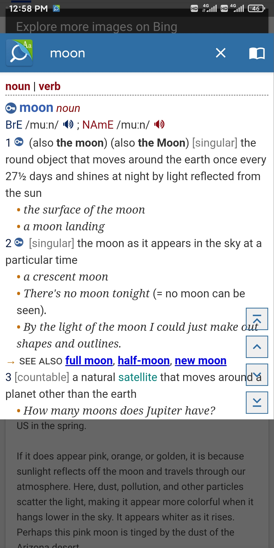 使用mdict聊胜于无的取词功能 - 知乎