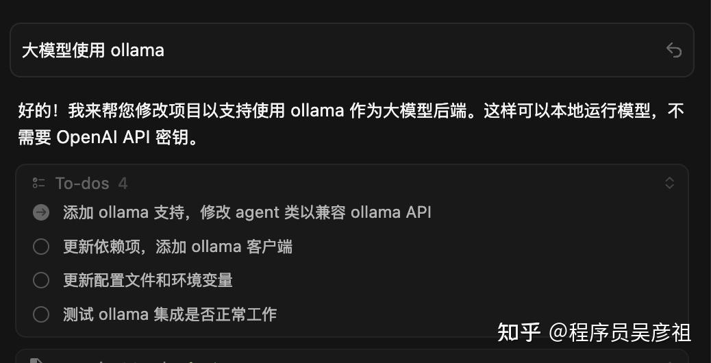 从零开始掌握大模型Agent：ReAct与Plan-and-Execute架构实战教程（必学收藏） - 知乎