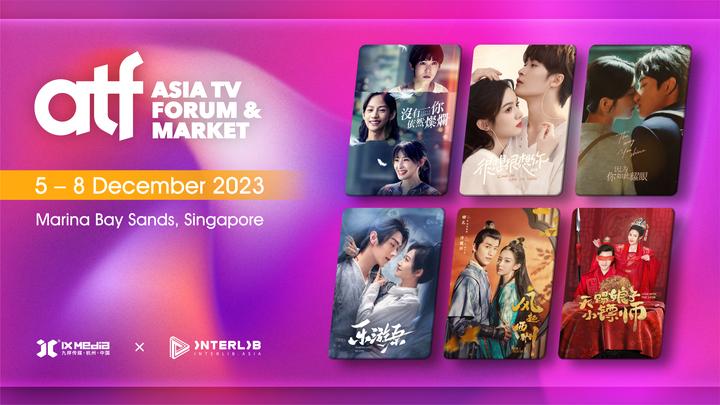 节展回顾 | 2023 ATF火热进行中，华语内容在东南亚市场未来增势潜力可期 - 知乎