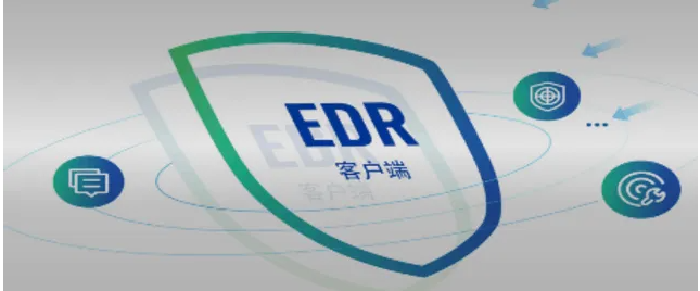 什么是EDR？EDR与传统的防病毒软件有何不同？ - 知乎