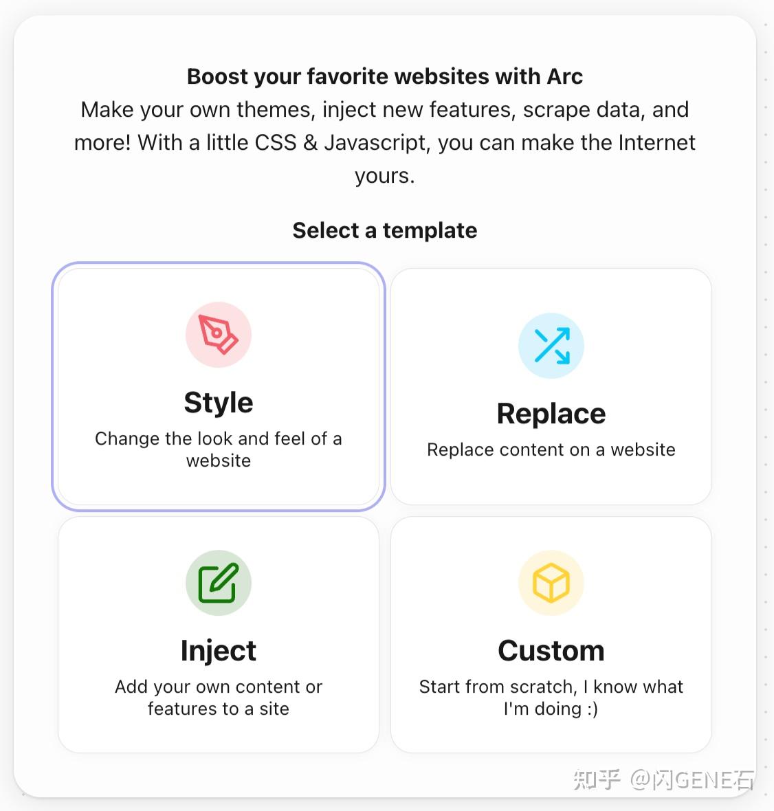 如何评价全新的 ARC 浏览器，号称要重新定义网页？ - 知乎