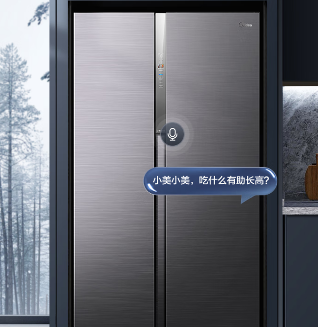 美的冰箱603美的601升级款BCD-603WKPZMA(E)怎么样？好吗？ - 知乎