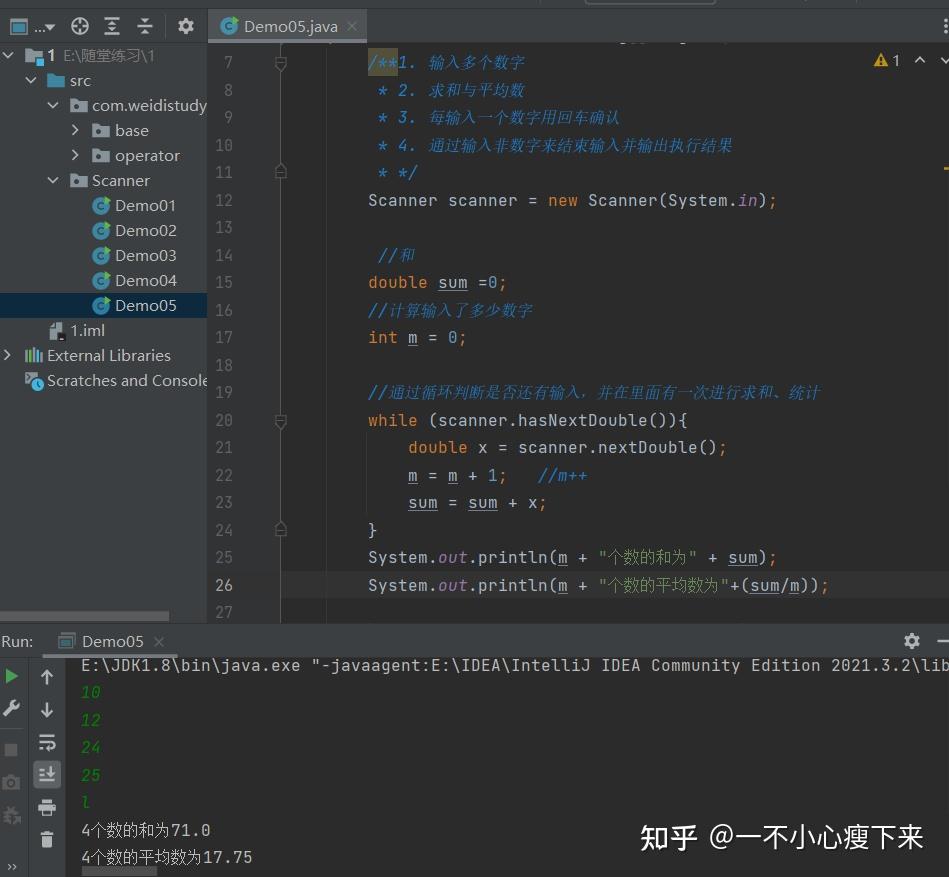 java大神中间那个scanner sc= new scanner（system.in）是什么意思？ - 知乎