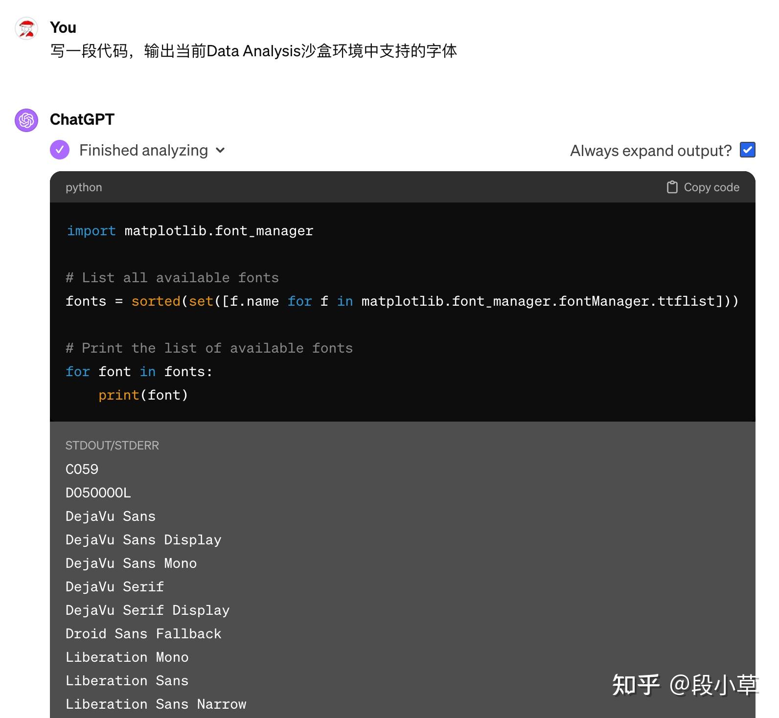 请问现在有什么AI技术可以自动生成图表？ChatGPT可以做到吗？ - 知乎