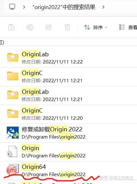 ORIGIN2022导出图片出现demo水印如何去除？ - 知乎
