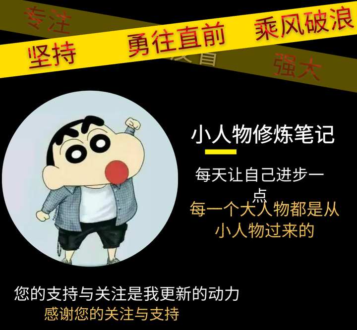 年轻人应该怎么为人处事 知乎