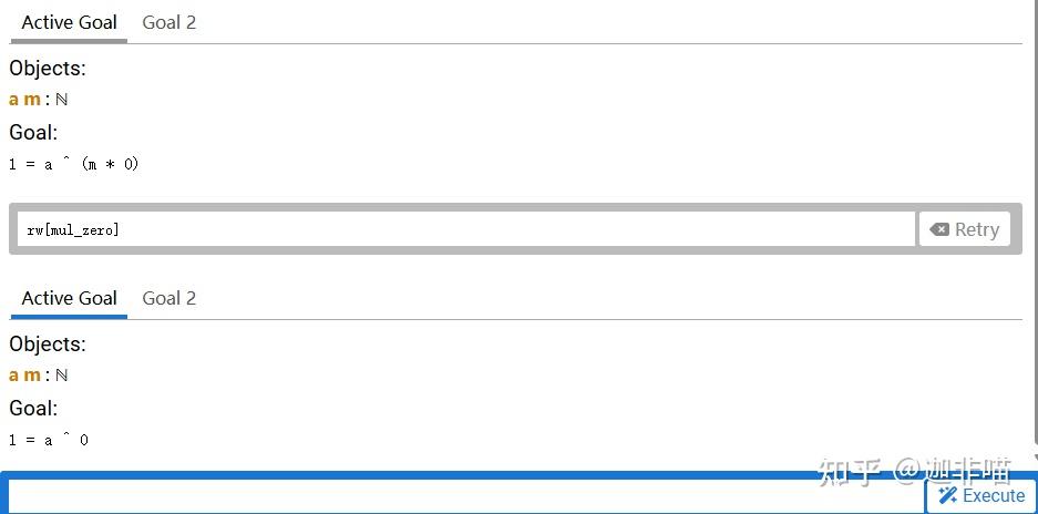 Lean4+Natural Number Game+Power World+Level 8 / 10 : pow_pow简单测试 - 知乎