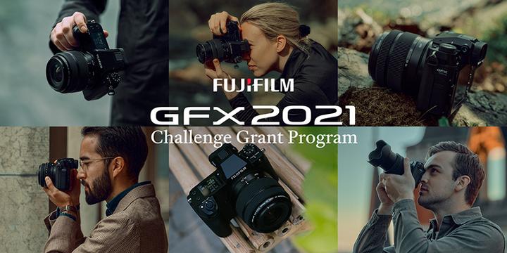 GFX Challenge Grant Program 2021 GFX系列全球挑战项目开启！等你来挑战！ - 知乎