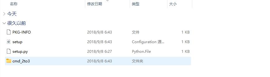 记录demjson模块的安装 - 知乎