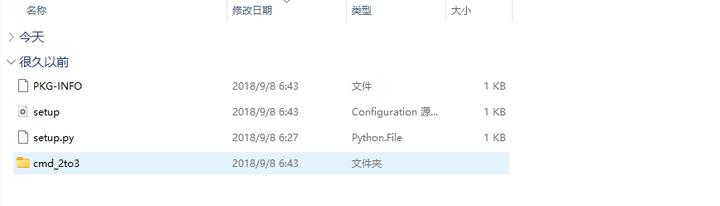 记录demjson模块的安装 - 知乎