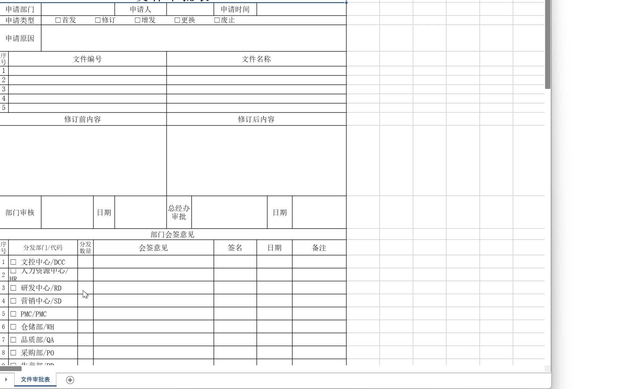 按下空格，文件内容一目了然 - 知乎