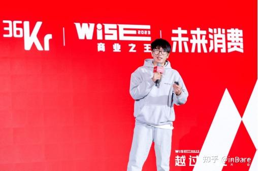 inDare格外设计创始人陈锋明—用爆款产品说话的天才枪手 - 知乎