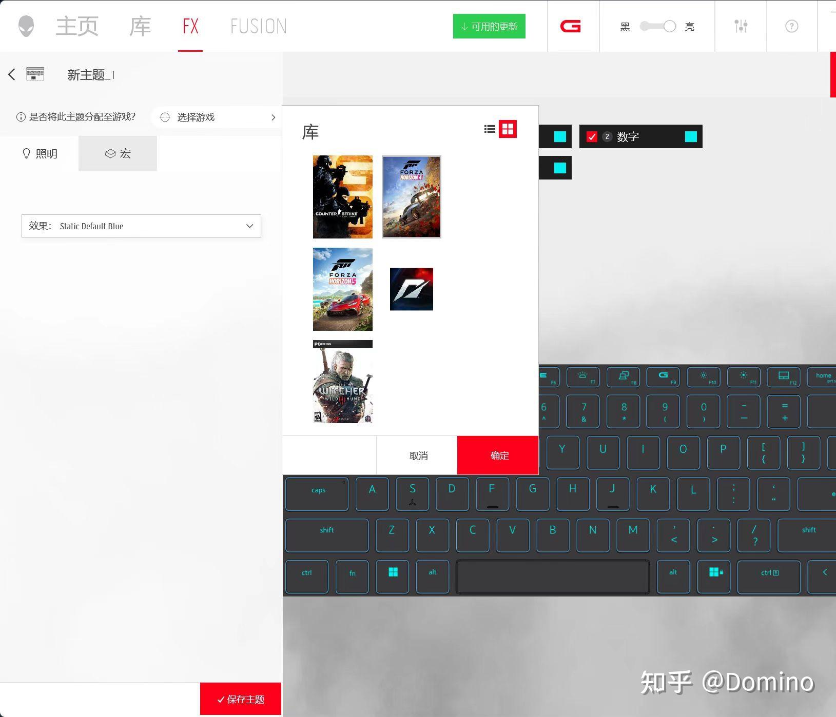 在外设党眼中，搭载Cherry机械键盘戴尔游匣G16怎么样？ - 知乎