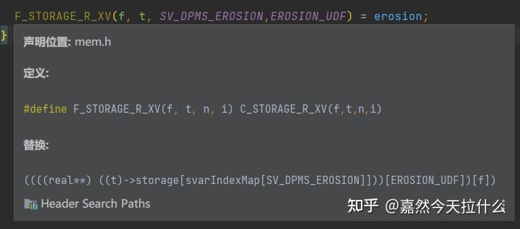 Visual Studio或CLion使用CMake编译、调试Fluent UDF - 知乎