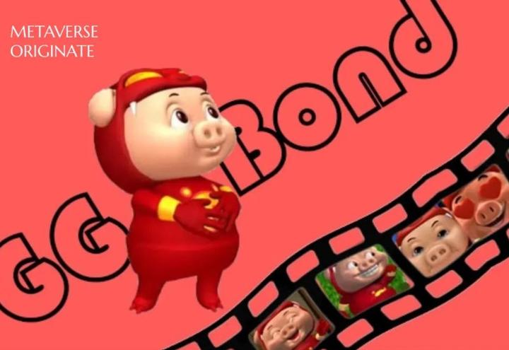 火了一年的GGBond，为什么不能当我的AI智能宠物 - 知乎