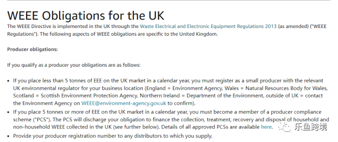 英国WEEE也将面临代扣？卖家必看，一文读懂英国WEEE - 知乎