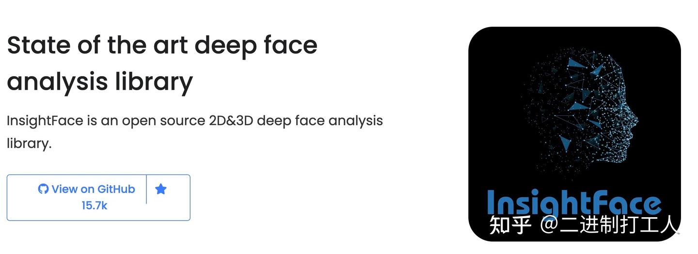 AI换脸 | 比Midjourney更丝滑的InsightFaceSwap - 知乎
