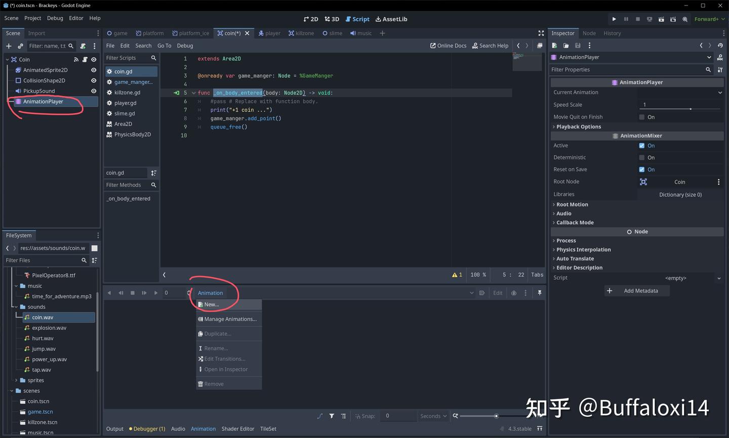 Godot 教程图文【6】文本、音效和导出(完) - 知乎