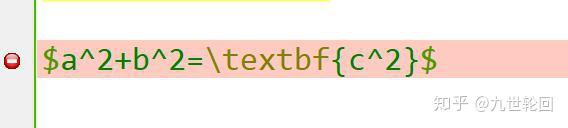 LaTeX入门（5） - 知乎