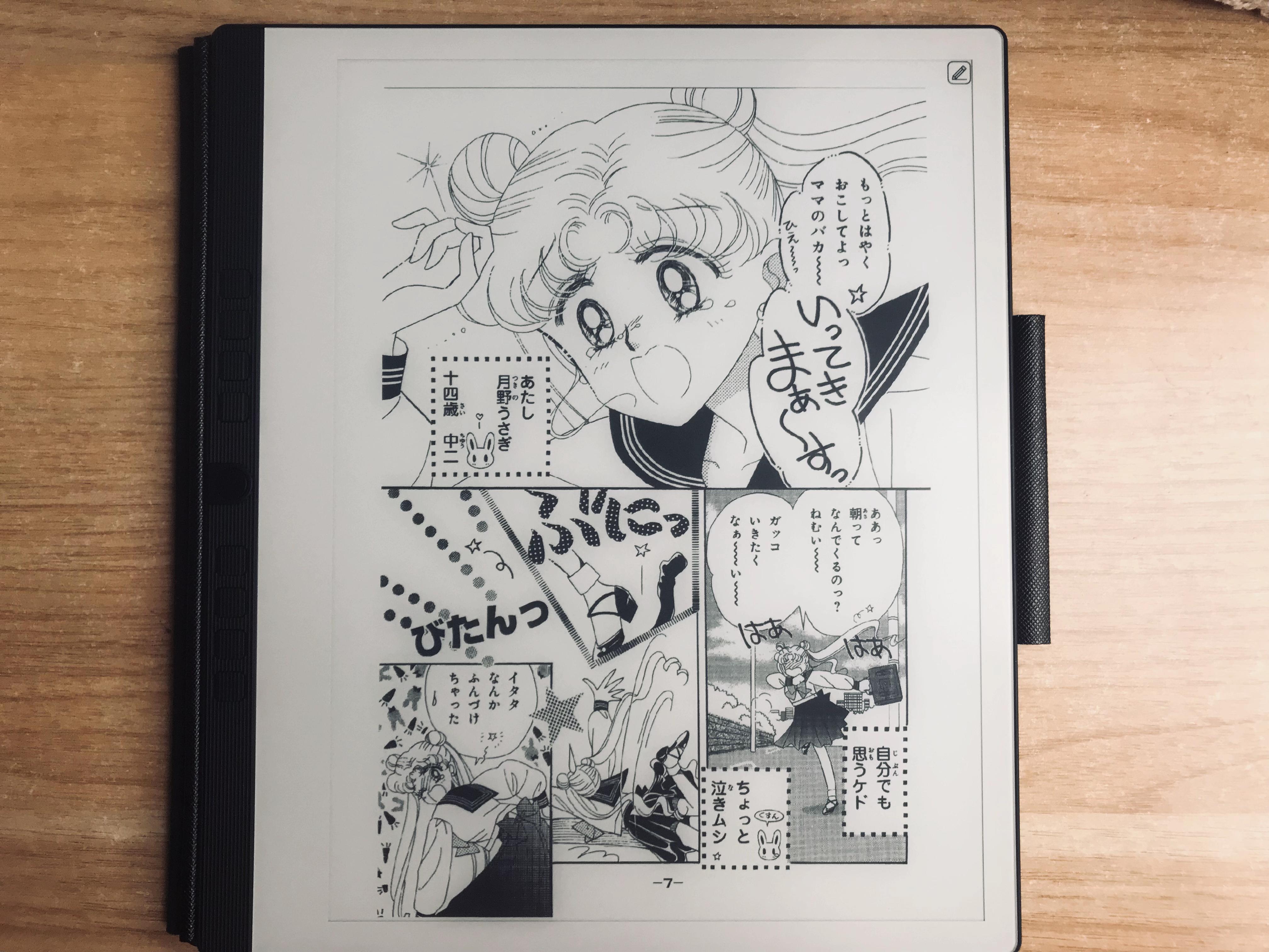 汉王N10 Pro二代评测｜B6数字压感笔+300ppi高清通透屏+DeepSeek满血版+4+128G存储+不限次OCR识别 - 知乎