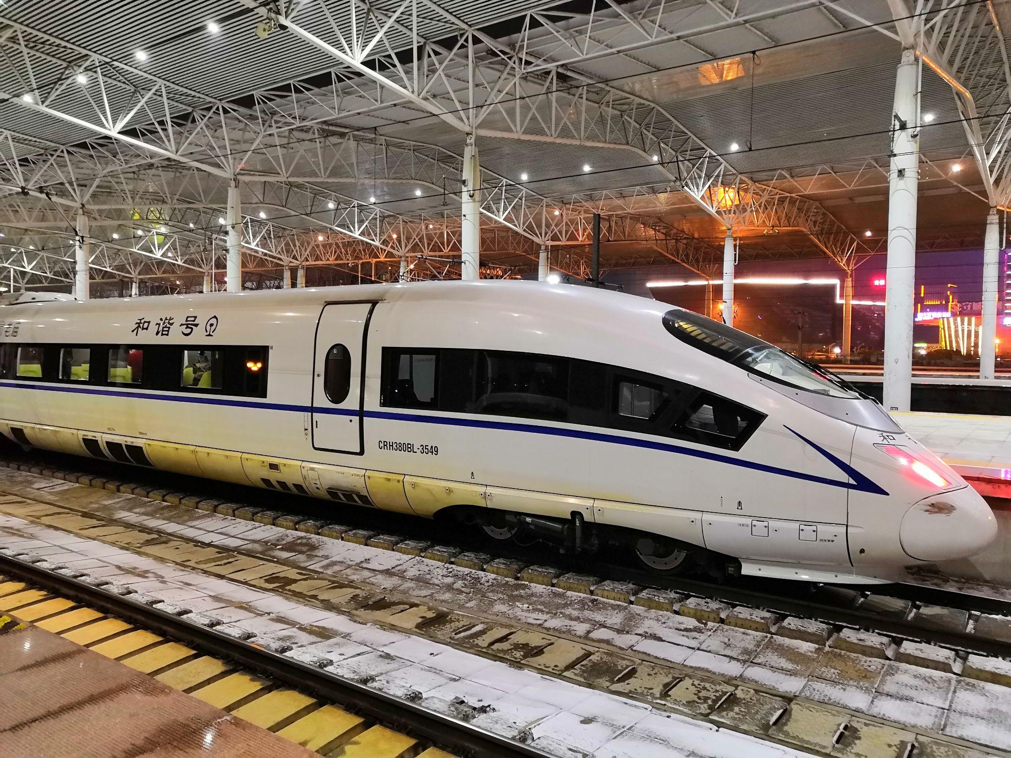 中国的动车组型号都有哪些? - 知乎