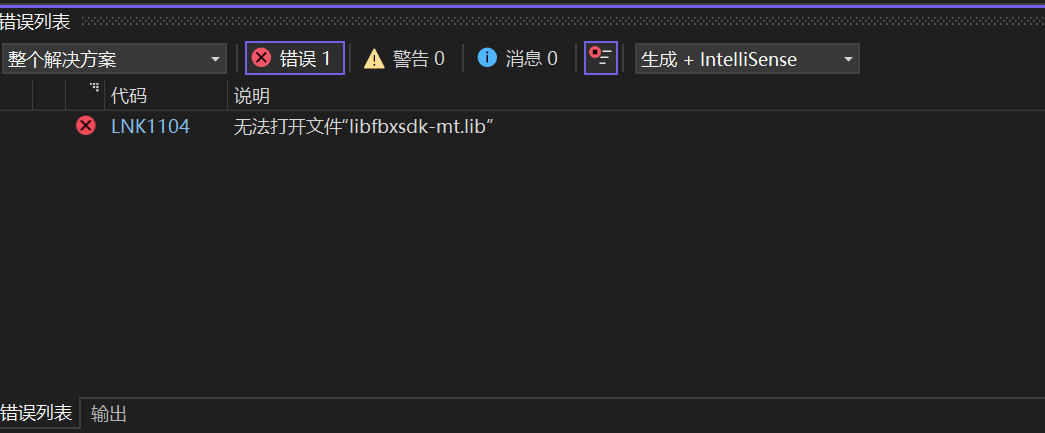 Renderdoc解包FBX ASCII 转 Binary - 知乎
