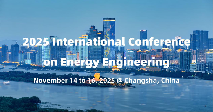 ICEE2025 分会征稿 | 生物质能转化与应用 - 知乎