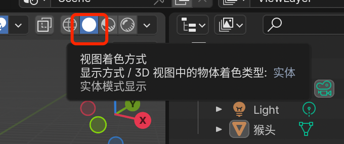 这种科技感的线框渲染到底怎么做啊？只要四分钟，blenderian教你如何拿捏（线框修改器） - 知乎