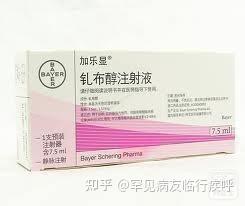 大环类含钆对比剂(GBCA)钆布醇注射液说明书Gadovist®加乐显®Gadobutrol Injection请仔细阅读说明书并在医师指导下使用2020年09月02日 线性GBCAs沉积量比 ...