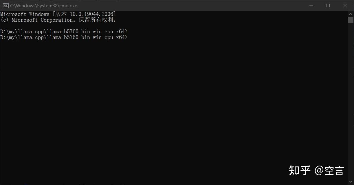 llama.cpp教程：Windows系统上无需编译，直接运行一个自己的模型 - 知乎