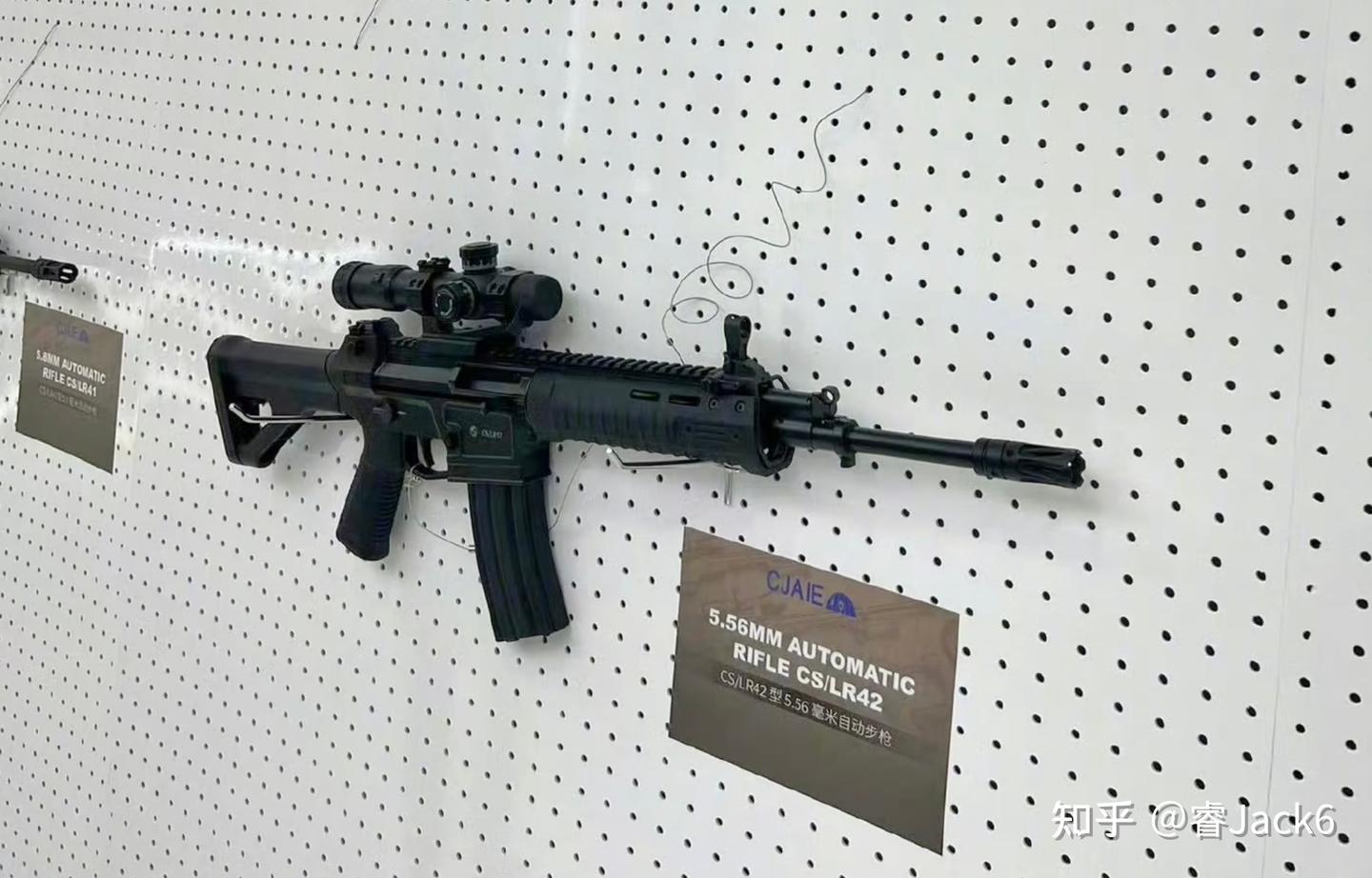 国产20E枪族（外贸QBZ-191）突击步枪盘点 - 知乎