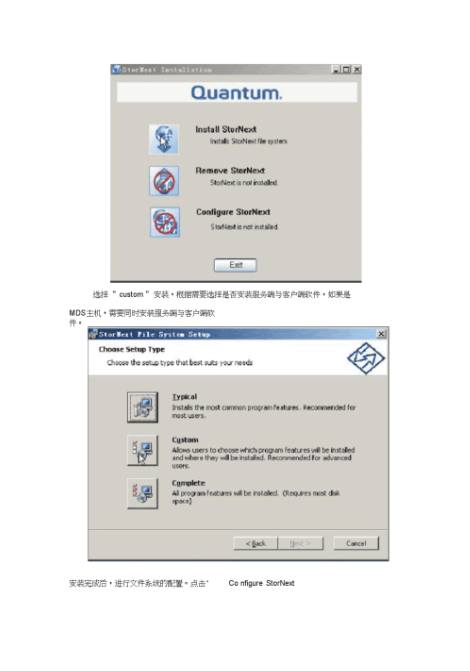 浅析Linux sockfs文件系统 - 知乎