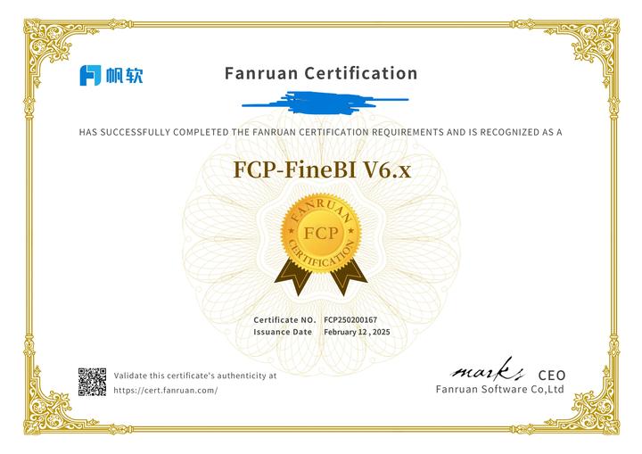7天通过FCP-FineBI 认证考试 - 知乎