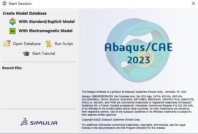 Abaqus2023安装教程！！！全网首发！！！ - 知乎