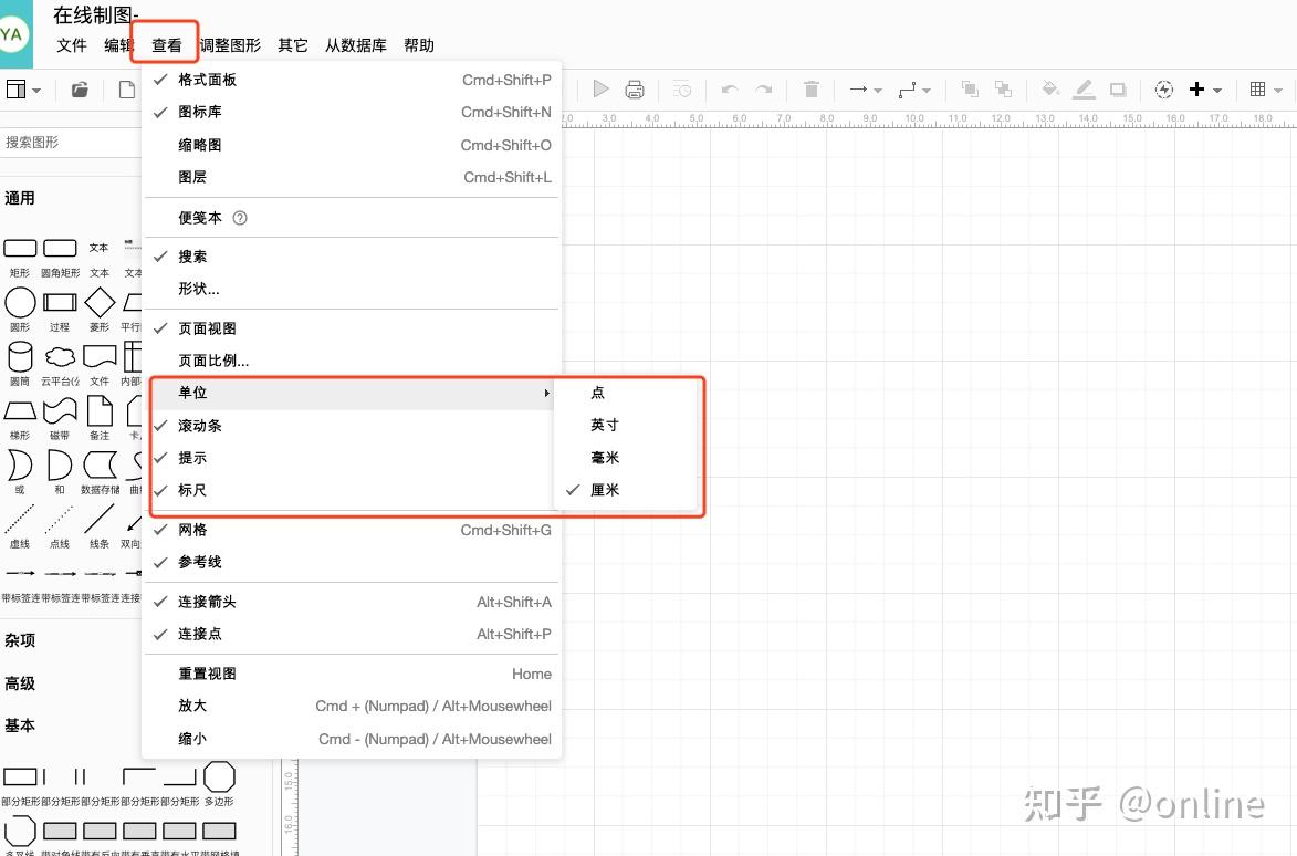 在线制图工具-Freedgo 具有标尺在线制图工具 - 知乎