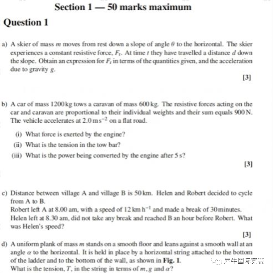 2023年BPHO分数线预测！附2023年BPHO竞赛真题及解析 - 知乎