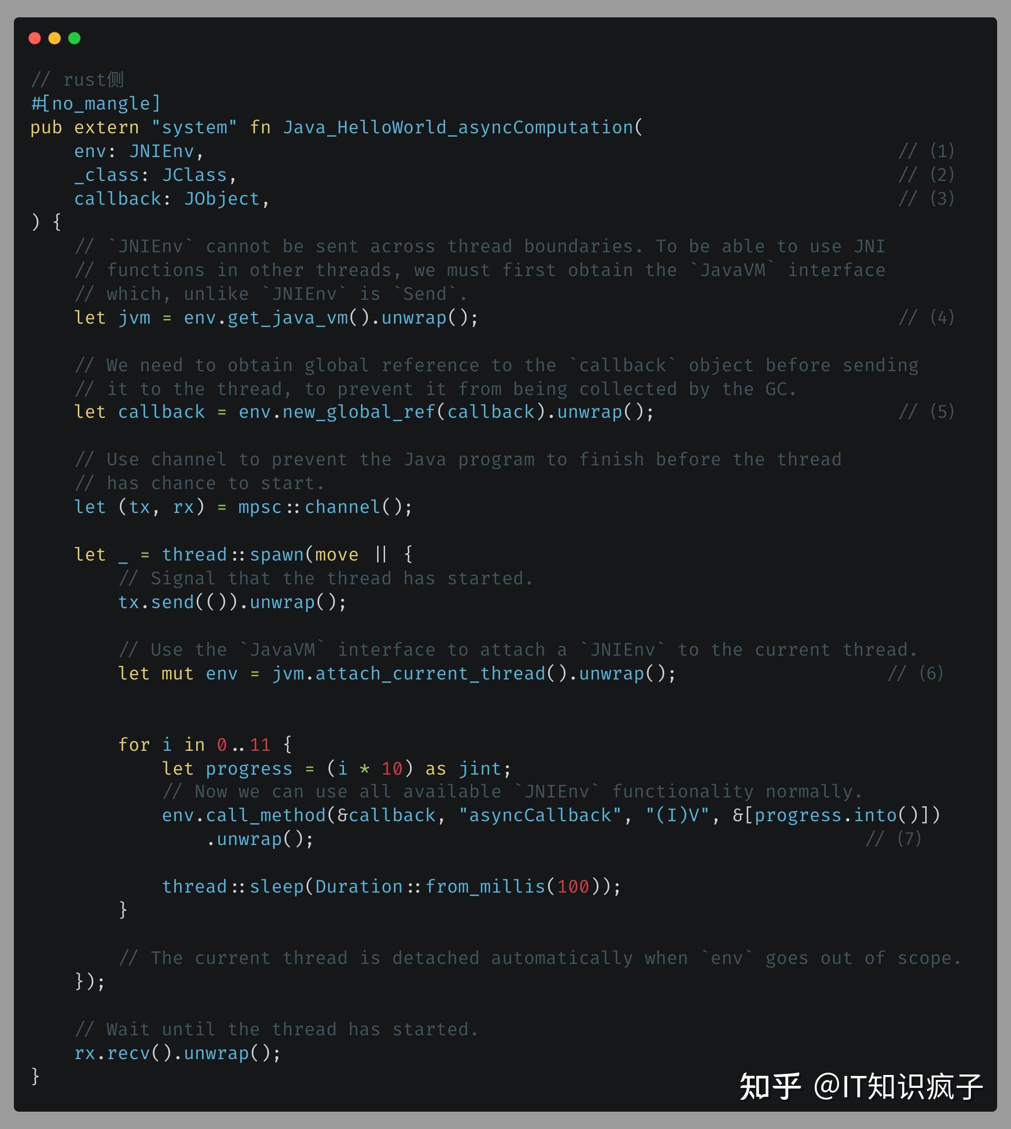 一文解秘Rust如何与Java互操作 - 知乎