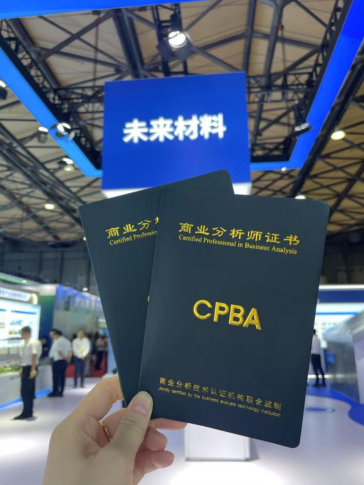 2025年上半年最后一次考试：5月 CPBA ESG 证书考试 - 知乎