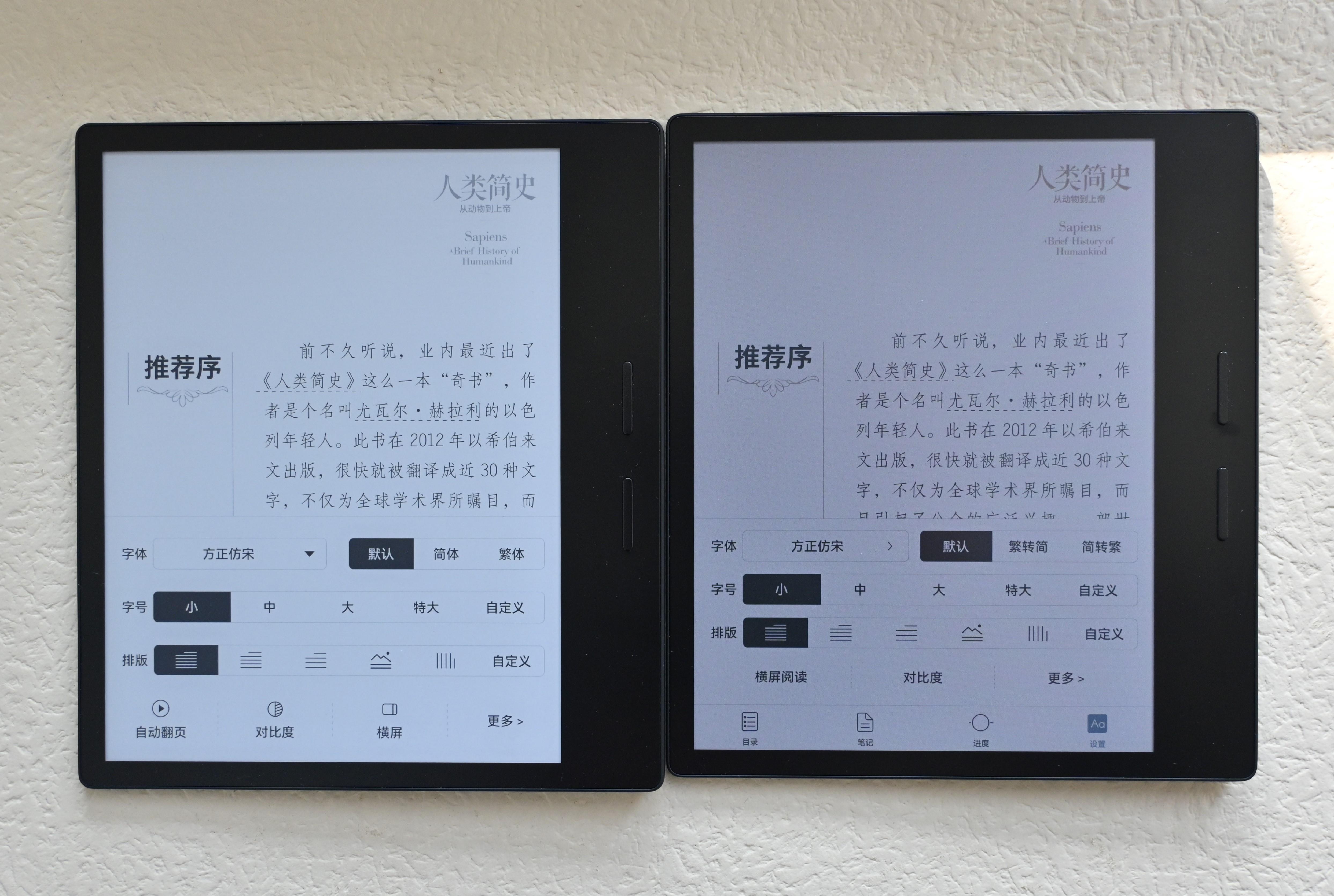 掌阅新发布彩屏电纸书产品 iReader color 7，使用感受怎么样？ - 知乎
