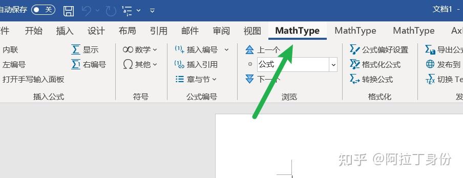怎么在Word中使用mathtype阿？ ?请教大佬们！？ - 知乎