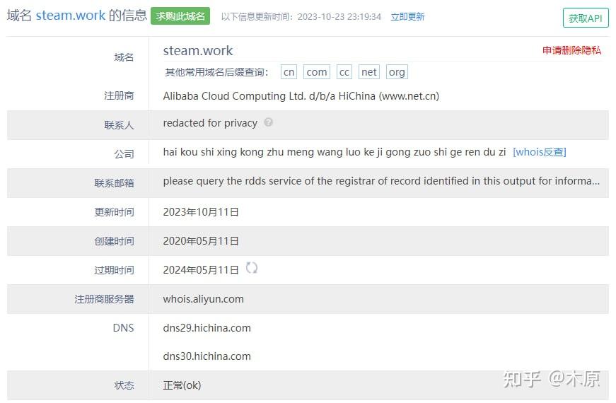 irm steam.work|iex是什么？ - 知乎