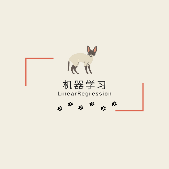 机器学习 Linearregression 知乎