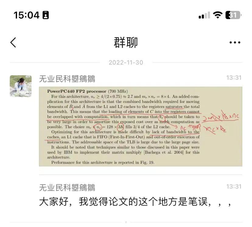 零基础入门gotoBLAS - 知乎