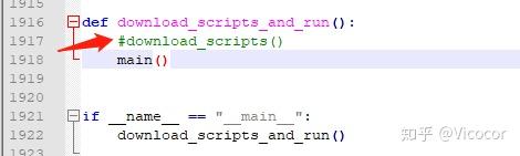 Visdom不能正常启动问题python -m visdom.server提示Downloading - 知乎