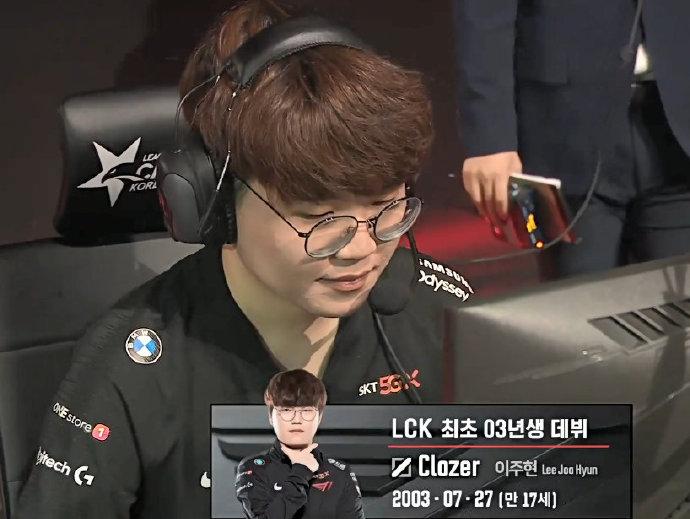 如何看待 7 月 31 号 T1 对阵 KT，Faker 换成 Clozer？ - 知乎